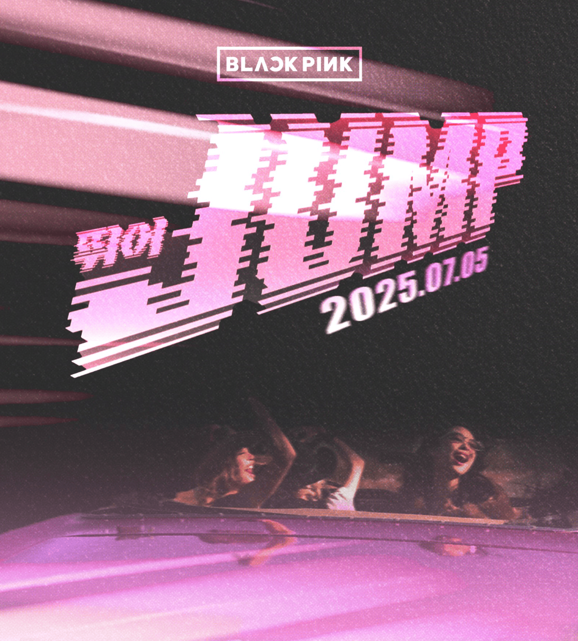 BLACKPINK Jump Sparks Global Fan Frenzy as Group Returns After 32-Month ...